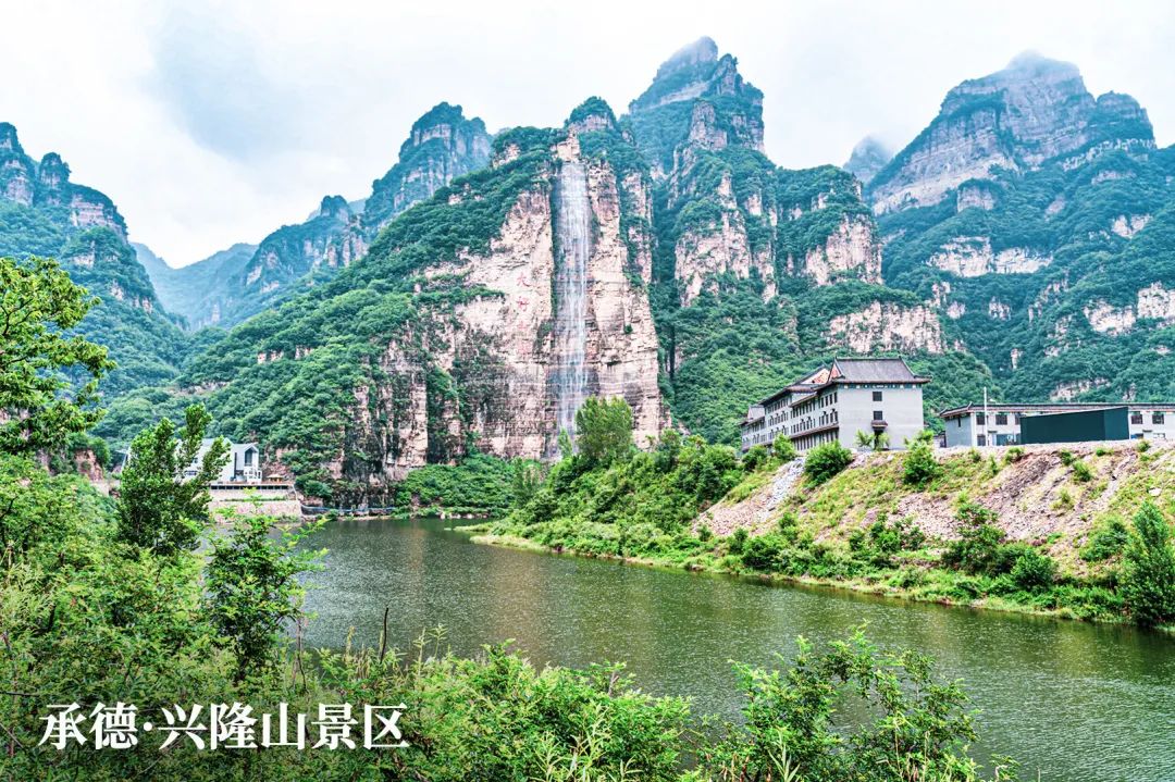 Why go to Xinglong to escape the summer? - iNEWS