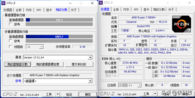 Notebook U vs. Desktop U!Ryzen 7 5800H VS. Core i7-11700 Comparison ...