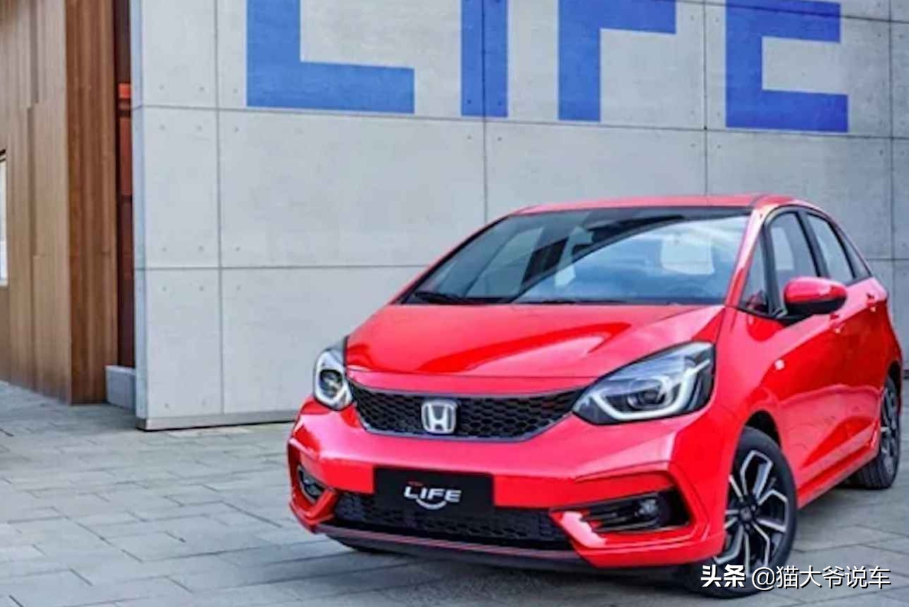 These 3 small car models are not only good-looking and cheap, but also ...