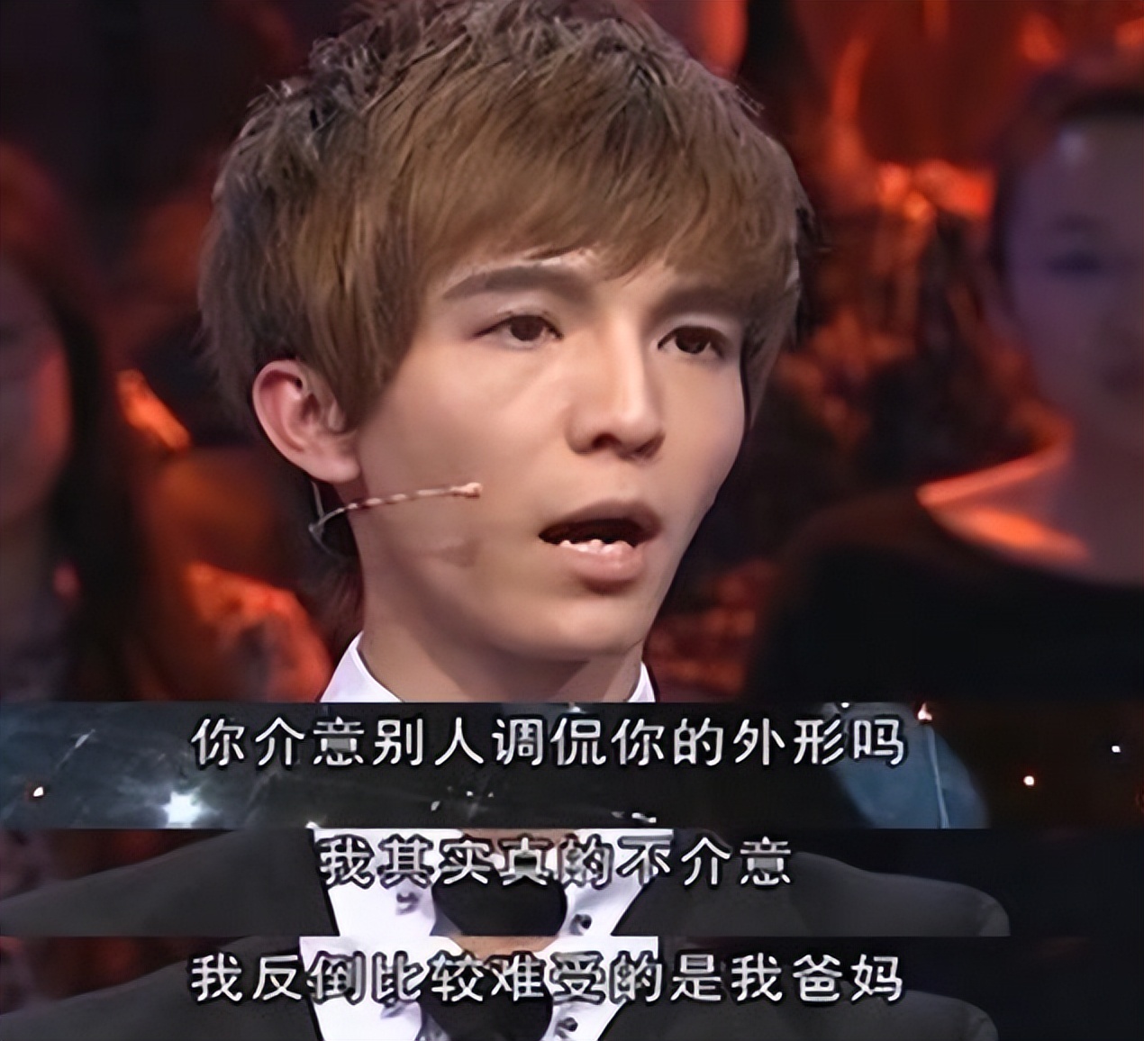 Guo Jingming has disappeared for two years, and he who was once ...